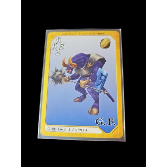 Other | Rare Minotaur G88 Lv8 Gf Final Fantasy Viii Triple Triad Card ...